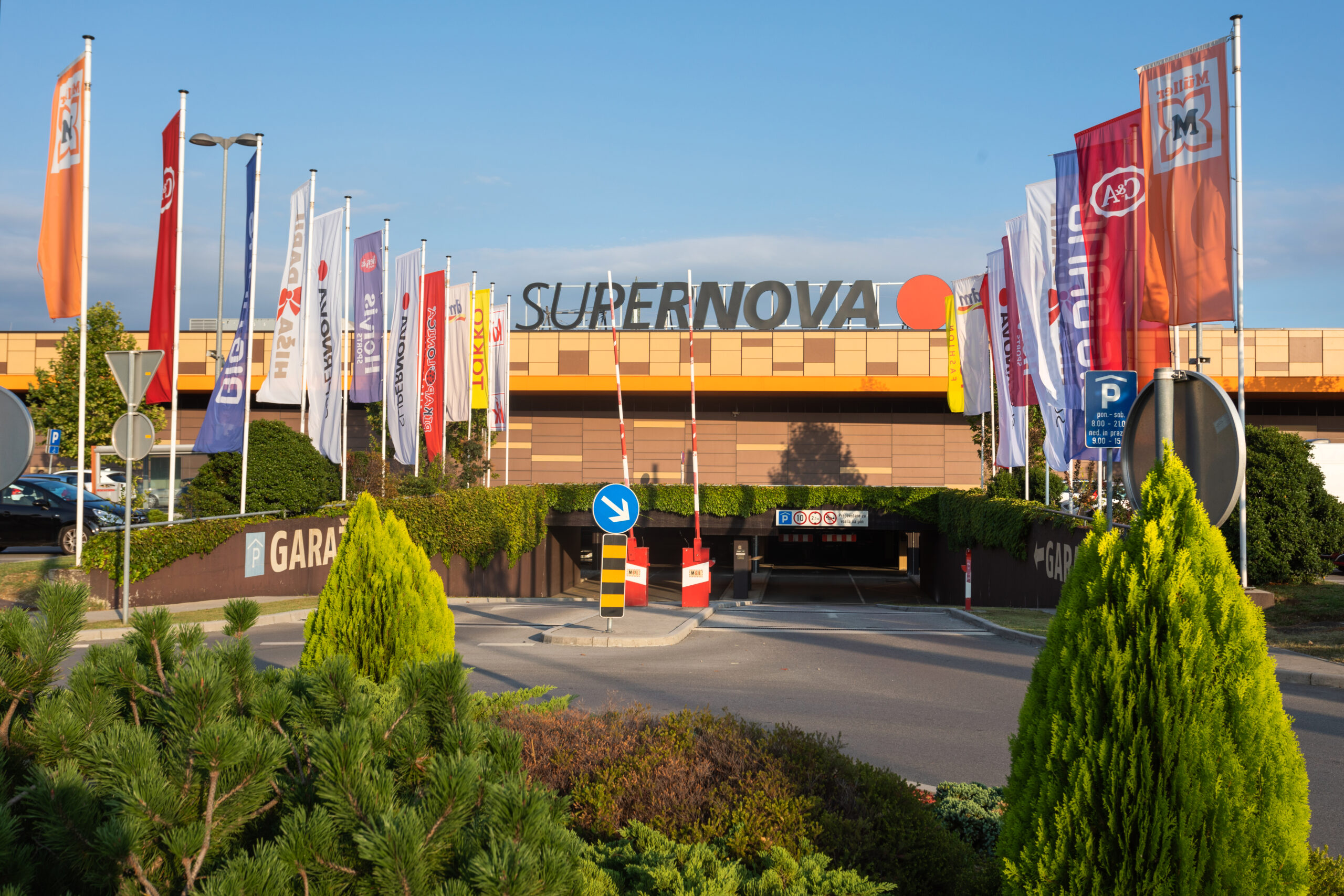 Supernova Nova Gorica | Supernova